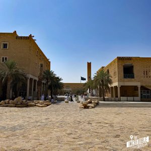 Die Top 8 Sehenswürdigkeiten in Riad - The Incredible Travel Blog